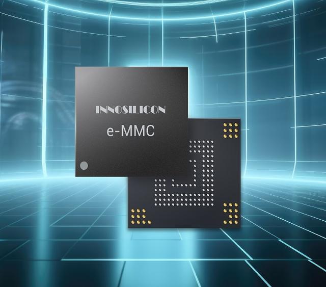 eMMC/SD/SDIO - INNOSILICON